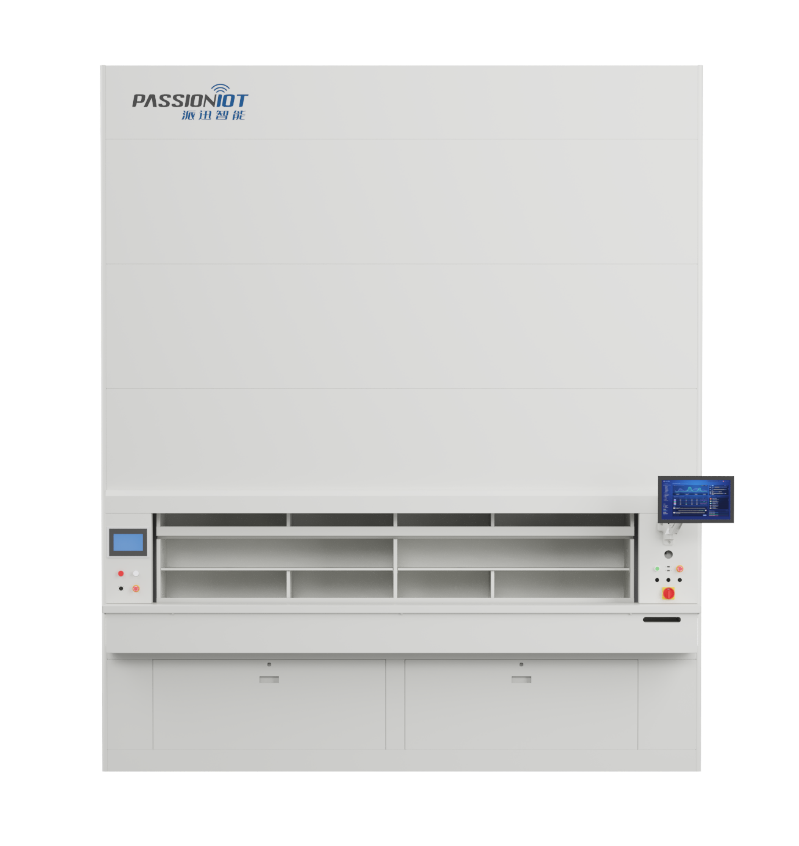 Smart Vertical Carousel - ASI Technologies